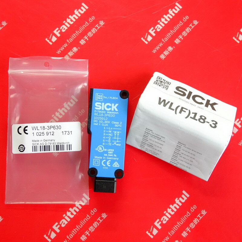 WL18-3P630 西克全新光电传感器 1025912_虎窝淘