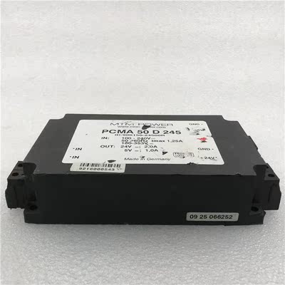 POWER电源模块 900150-24500R   PCMA50D245 实拍