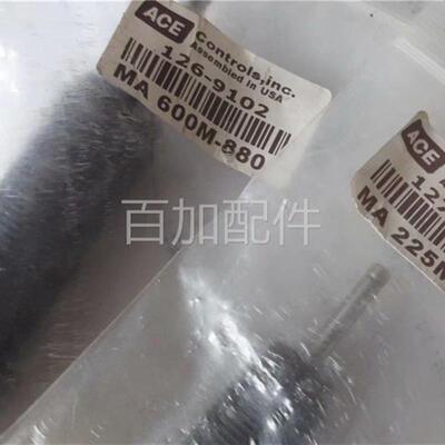 (议价)全新原装缓冲器MA225M-880 MA600M-880