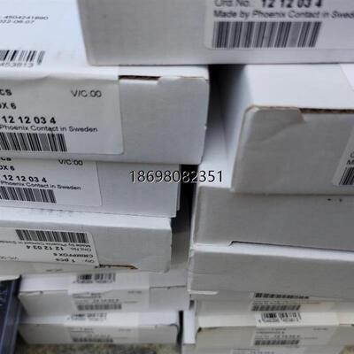 出售菲尼克斯工具1212034 品牌多渠道广型号全!请多询价