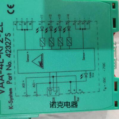 原装现货 正品 倍加福安全栅 VAA-4E-KF2-ZE