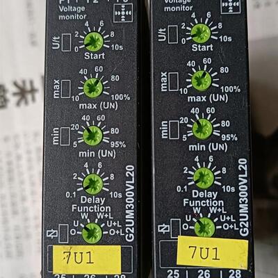 TELE继电器G2UM300VL20 2390303 拆机成