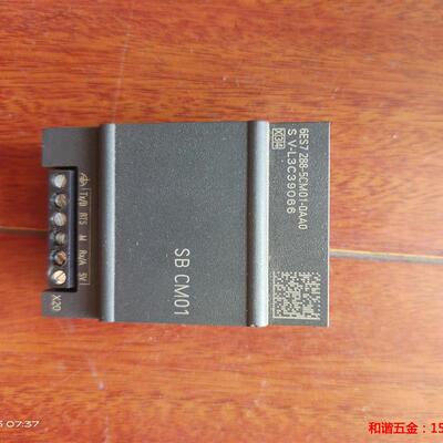 议价产品:西门子cm01,288-5cm01 二手拆机,功能完好成色如