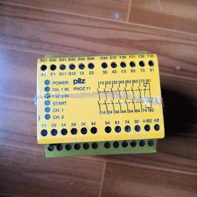 安全继电器 PNOZ 11 7S/10 774086 现货