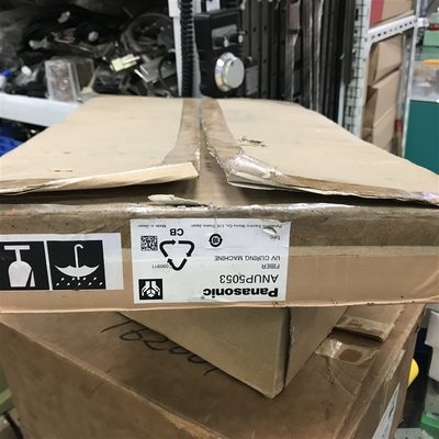 三分支光纤ANUP5053 现货 清仓特价