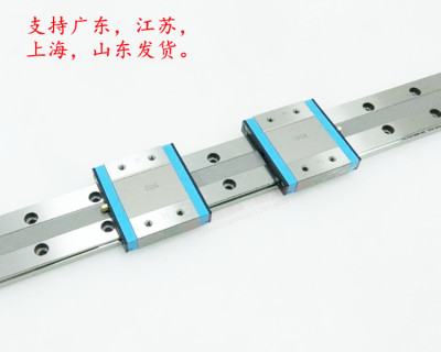 IKO直线导轨线性滑轨滑块 MLFG14 MLFG18 MLFG24 MLFG30 MLFG42