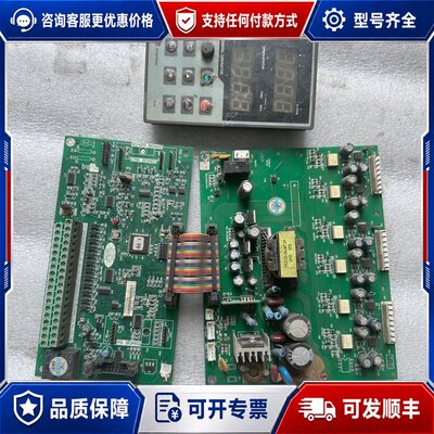 议价普传37KW变频器PI7800 037G3主板驱动板电源板二可维修