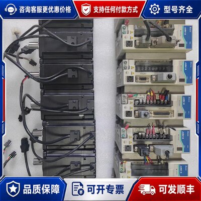 议价ECMA-C30807ESECMA-C30807RSEC可维修