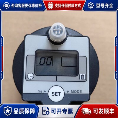 议价德国Perma STARCONTROL注油器驱动器可维修