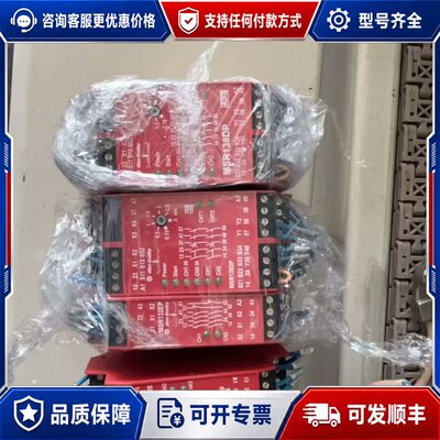 议价440R-E23097可维修