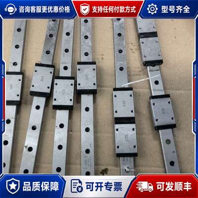 议价IKO LWLFG18B 直线导轨加宽加长滑块 导轨可维修