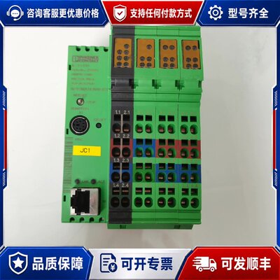 议价菲尼克斯 ILC 131 ETH 2700973模块可维修