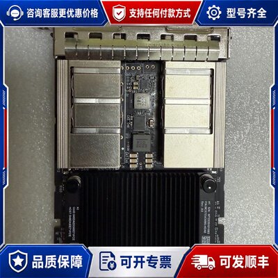 议价迈络思CX7双口200G IB网卡，型号MCX753436M可维修