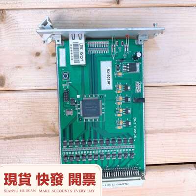 议价DATUM ROUTER阿尔特拉EP3C10E144C8N/可维修
