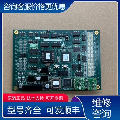 议价Lam 810-800256-015 议价可维修