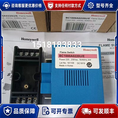 议价BC1000A0220F/E 霍尼韦尔控制器BC1000A0可维修