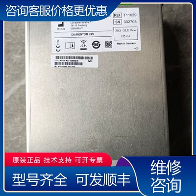 议价PTWK2S剂量测量仪T11029GR双通道内置剂量面积可维修