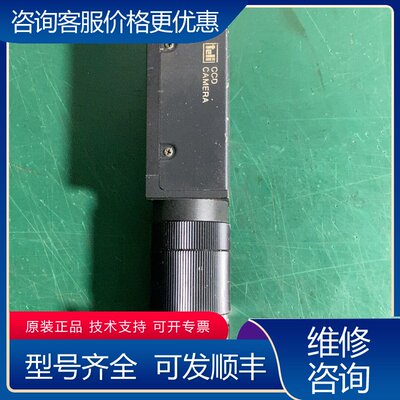 议价TELI C CS8420可维修
