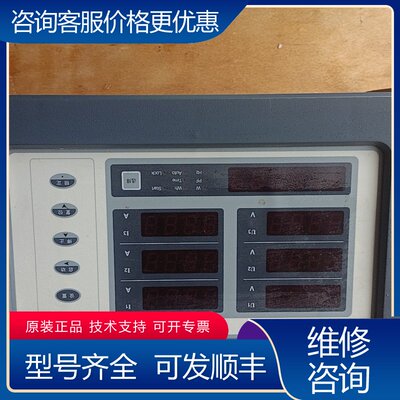 议价青岛青智8967B综合电量监测仪成色99如图可维修