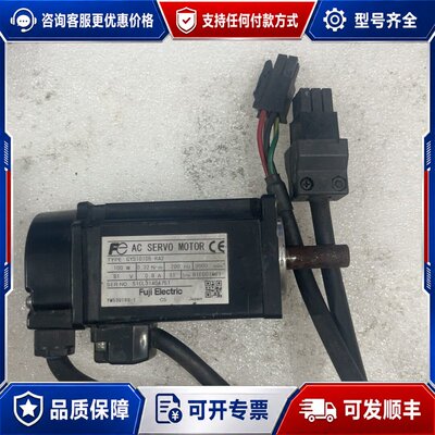 议价伺服电机GYS101D5-RA2100W功率91V电可维修