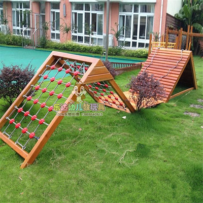 组合大型户外进口黄花梨游乐设备