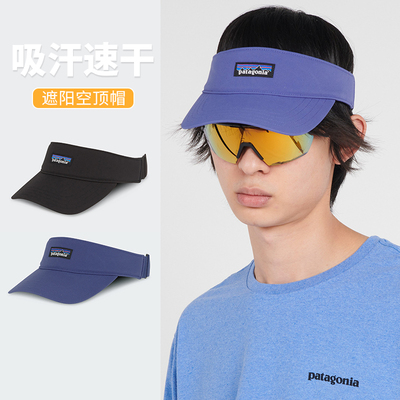 25新款神裤同面料超轻速干空顶帽