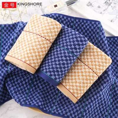 金号柔软吸水耐脏劳保出差洗脸