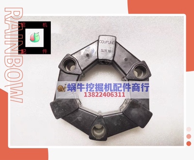 卡特307D/308D神钢55 70 60 75-8加藤307/250液压泵连接胶联轴器
