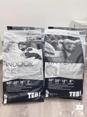 TEB汤恩贝猫粮c5成猫c1幼猫粮2kg/10kg无谷低敏孕猫营养增肥主粮