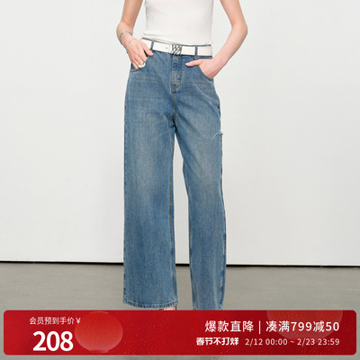 婉甸2025夏季新品古水蓝阔腿裤破洞牛仔裤1242X04SX1YX