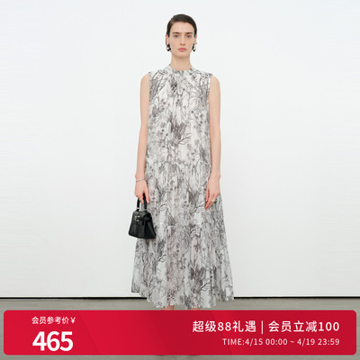 婉甸2026夏季新品黑白色热带花纹A字裙无袖印花连衣裙1252N20JD3