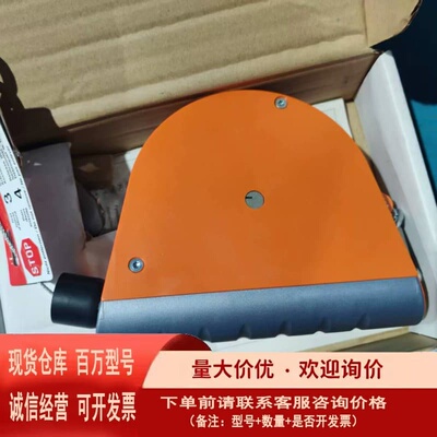 议价Carl Stahl平衡器AUTOSTAT 721108