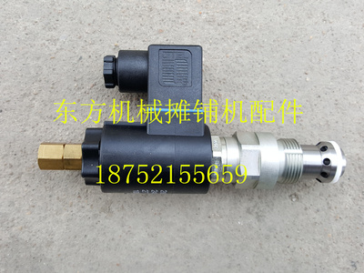 ABGA423刮板电磁阀 摊铺机刮板电磁阀总成 325摊铺机行走电磁阀