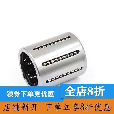 德国进口INA冲压外圈滚针轴承BK3026 3038 3520 4020 4520