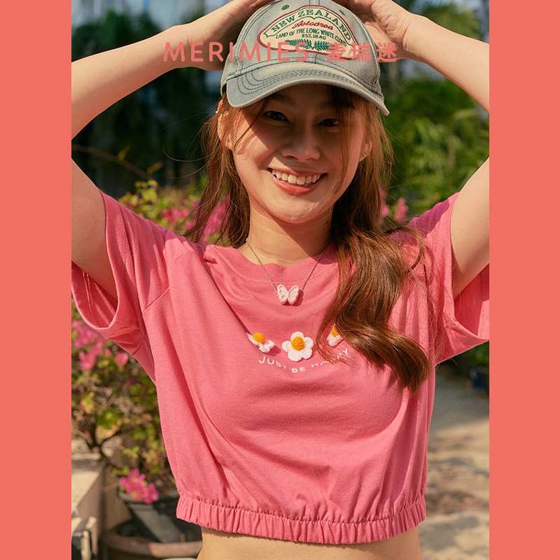 merimies麦瑞迷 短袖T恤女夏季新款设计感纯色显瘦气质圆领短上衣