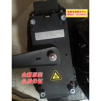 FZD12通润制动器抱闸GTW8