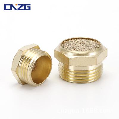 （定制）全铜平头消音器气动接头铁平头型消声器BSLM-M5 01/2/3分