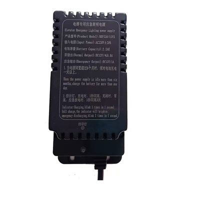 电梯专用应急电源/适用于德奥电梯RKP220/12V2轿顶对讲电源/