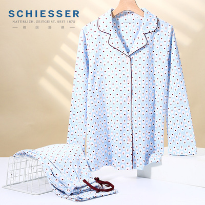 舒雅女士纯棉双面布睡衣套装