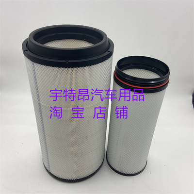适配DZ9X259190121 k2751空气滤芯陕汽德龙X6000国六空气滤芯空滤