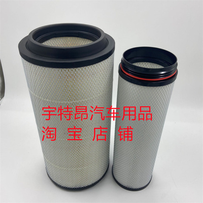 适配K2652空气滤芯新款解放JH6 J6P空滤 J6 J7青岛原厂配套C27800