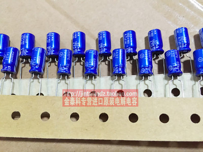 ELNA音频发烧电容 160V4.7UF 6.3X11 RE3蓝袍 可替100V 伊娜电解