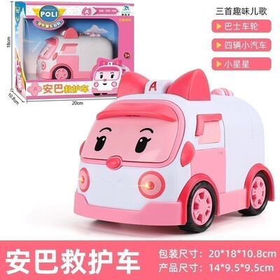 正版变形珀利警长玩具poli警车安