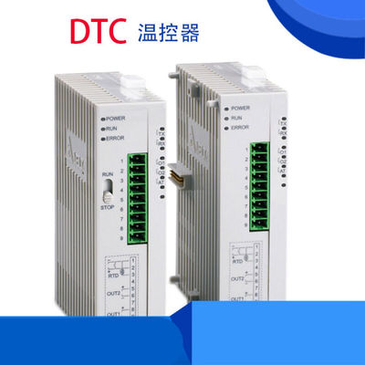 举焊原装DTC系列温控器DTC2000CDTC2000LDTC2000RDTC200DTC2000C