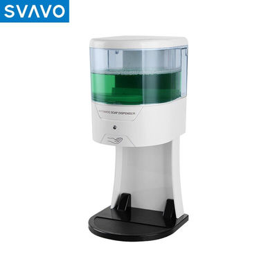 瑞沃（SVAVO)壁挂式自动感应洗手器洗手盆透明皂液盒浴室给皂器卫