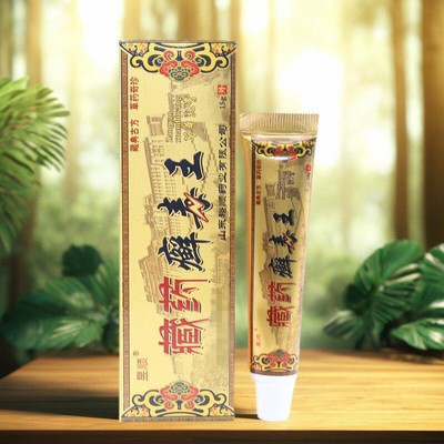 昱顺藏药癣毒王草本乳膏15g软膏药房正品买1送1