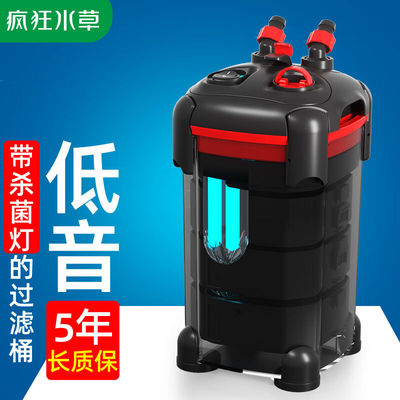 疯狂水草过滤桶鱼缸过滤器三合一循环过滤系统净水器CJ1400UV款（