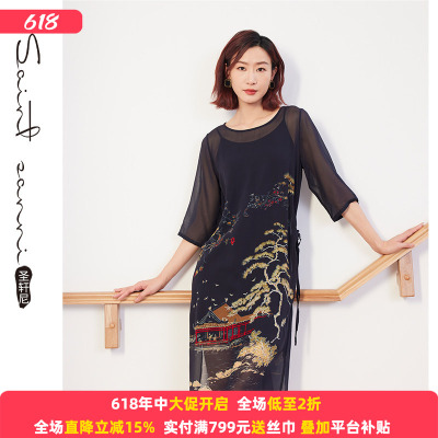 圣轩尼夏季优雅气质桑蚕丝定位花五分袖两件套有内搭连衣裙GQ876