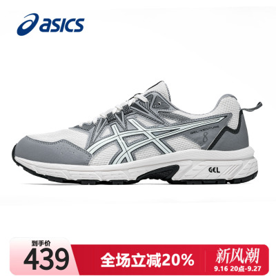 亚瑟男女鞋运动鞋秋季Asics