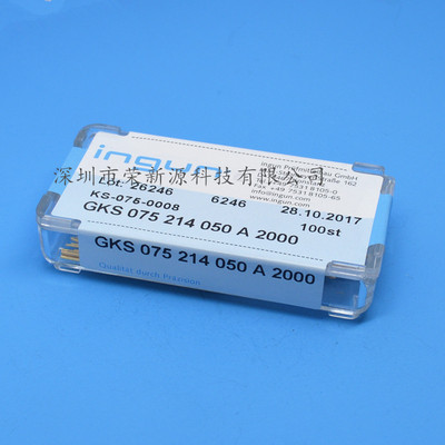 英钢针GKS075 214 050A2000/A2800（小四爪梅花头）1.0mm测试探针
